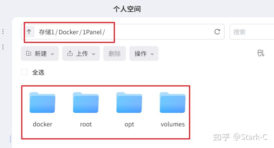 菜鸟变大神！上百Docker服务一键部署，极空间搭建运维神器『1Panel 』 - 知乎