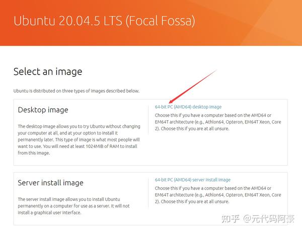写给应用开发的 Android Framework 教程——玩转AOSP篇之极速上手 - 知乎