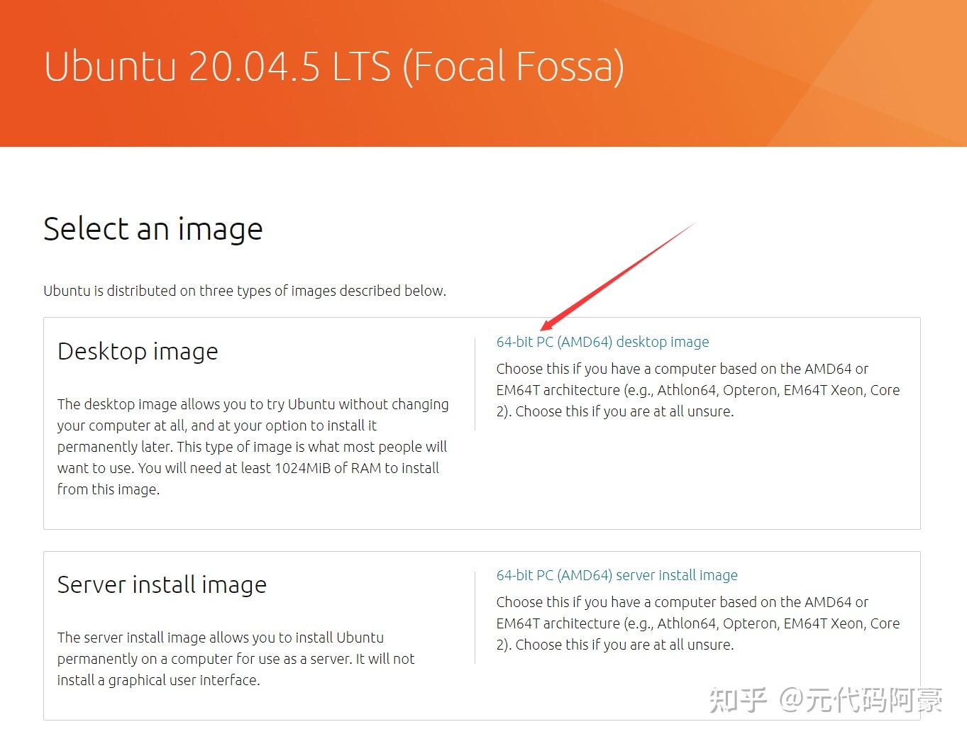 写给应用开发的 Android Framework 教程——玩转AOSP篇之极速上手 - 知乎