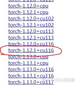 安装torch-geometric - 知乎