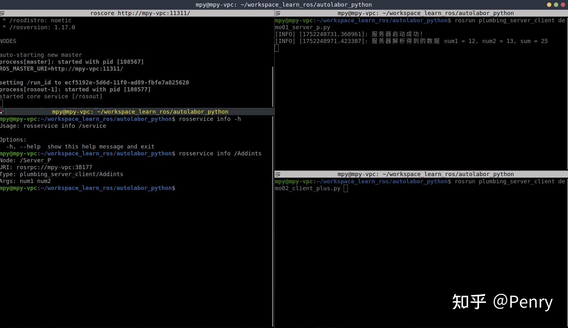 AutoLabor-ROS-Python 学习记录——第二章 ROS通信机制 - 知乎