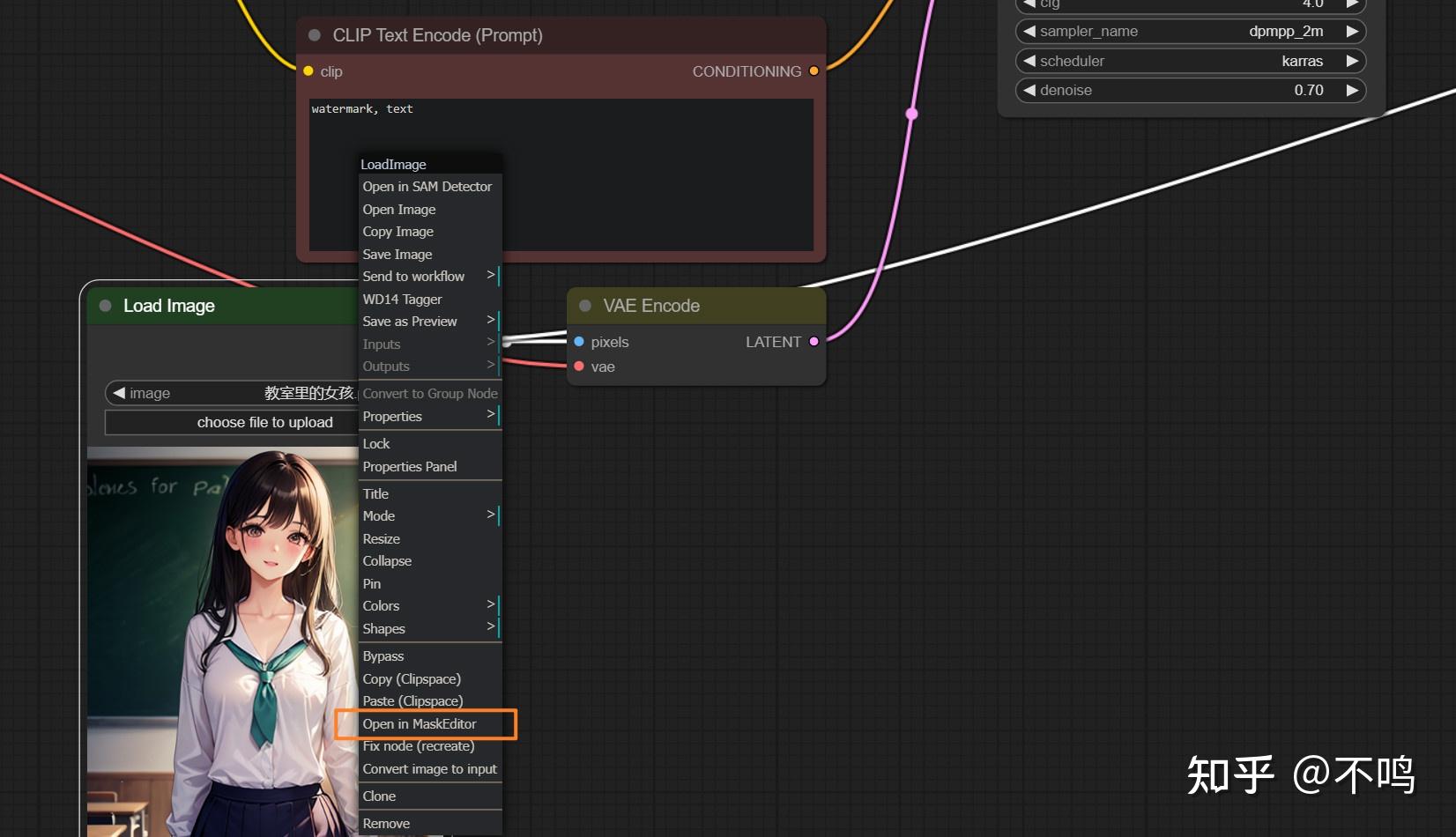 ComfyUI_图生图的多种方法 - 知乎