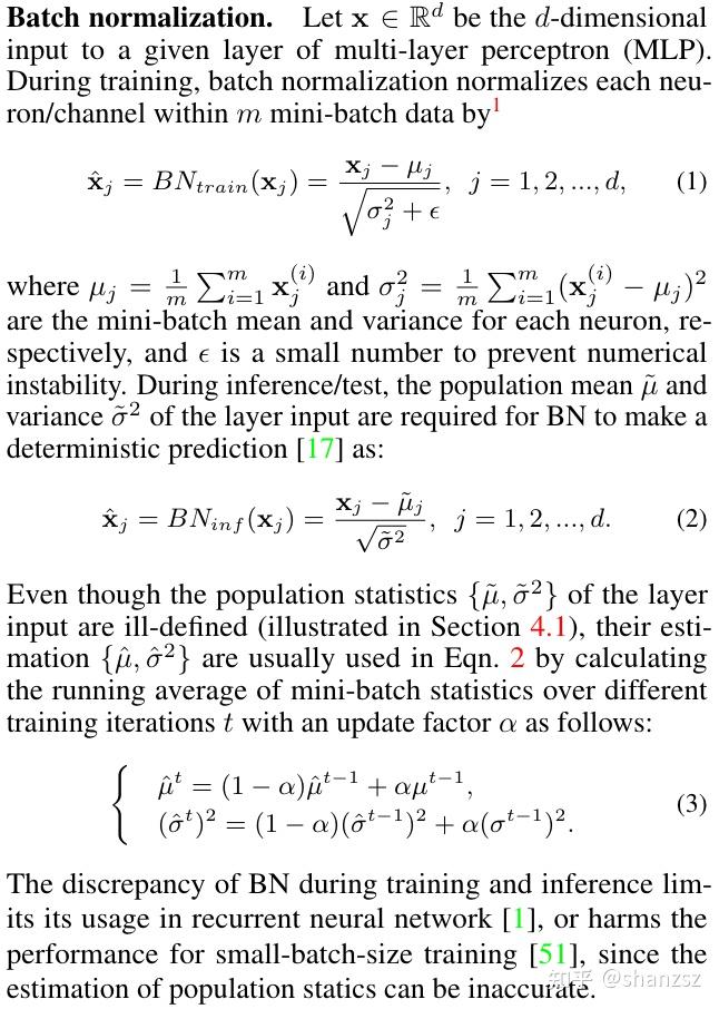 Papers - Delving into the Estimation Shift of Batch Normalization in a Network - 知乎