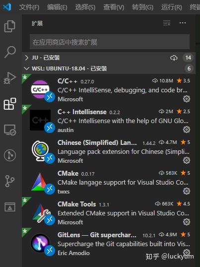 在Windows下通过VSCode和WSL编译C++程序 - 知乎