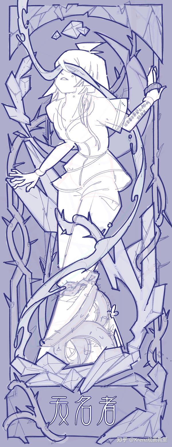 Krenz绘画教室【优秀作业心得】动态与构成-0084 - 知乎