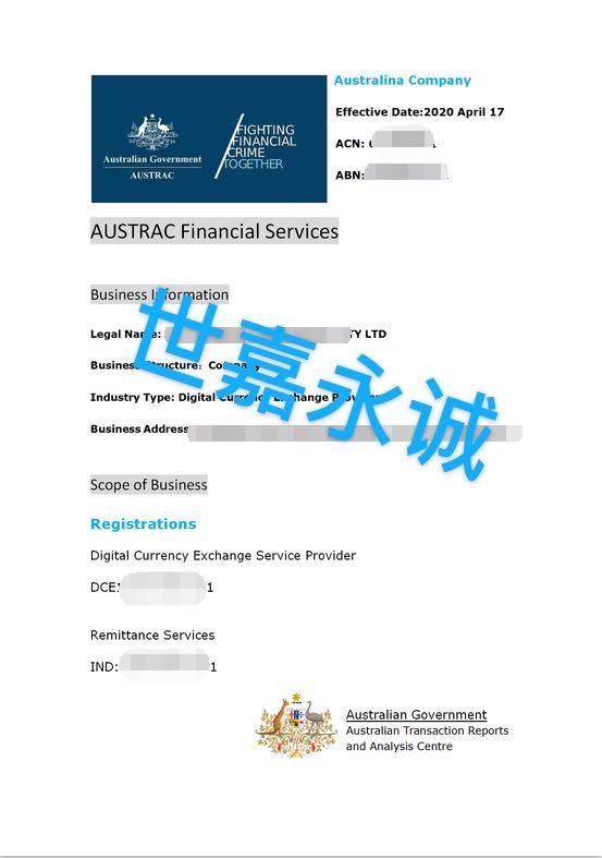 澳大利亚AUSTRAC监管DCE牌照怎么申请 - 知乎