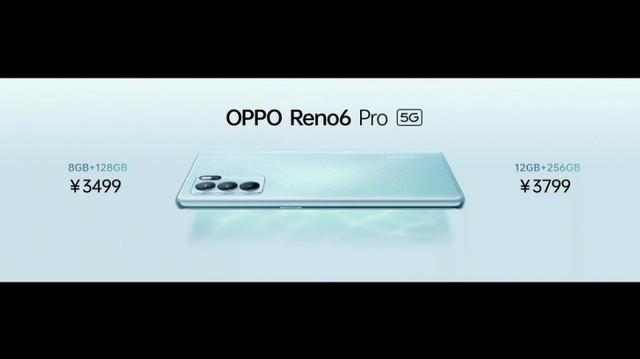 价格2799元起！OPPO Reno6系列正式发布 - 知乎