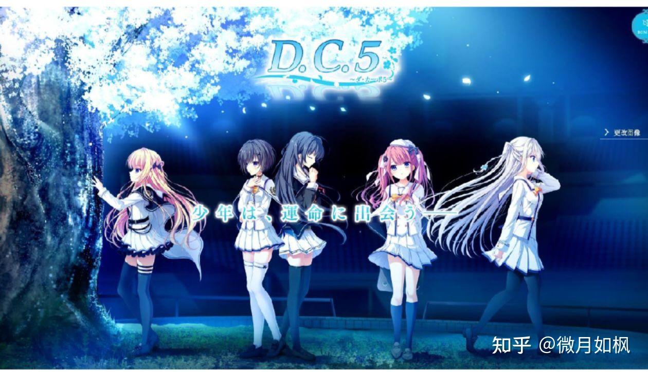 krkr1/krkr2/krkrz引擎【四】那些余音 - 知乎