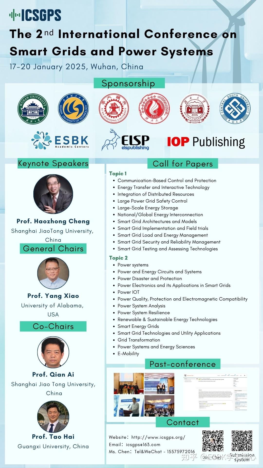 EI检索会议征稿|第二届智能电网与电力系统国际会议（ICSGPS 2025） - 知乎