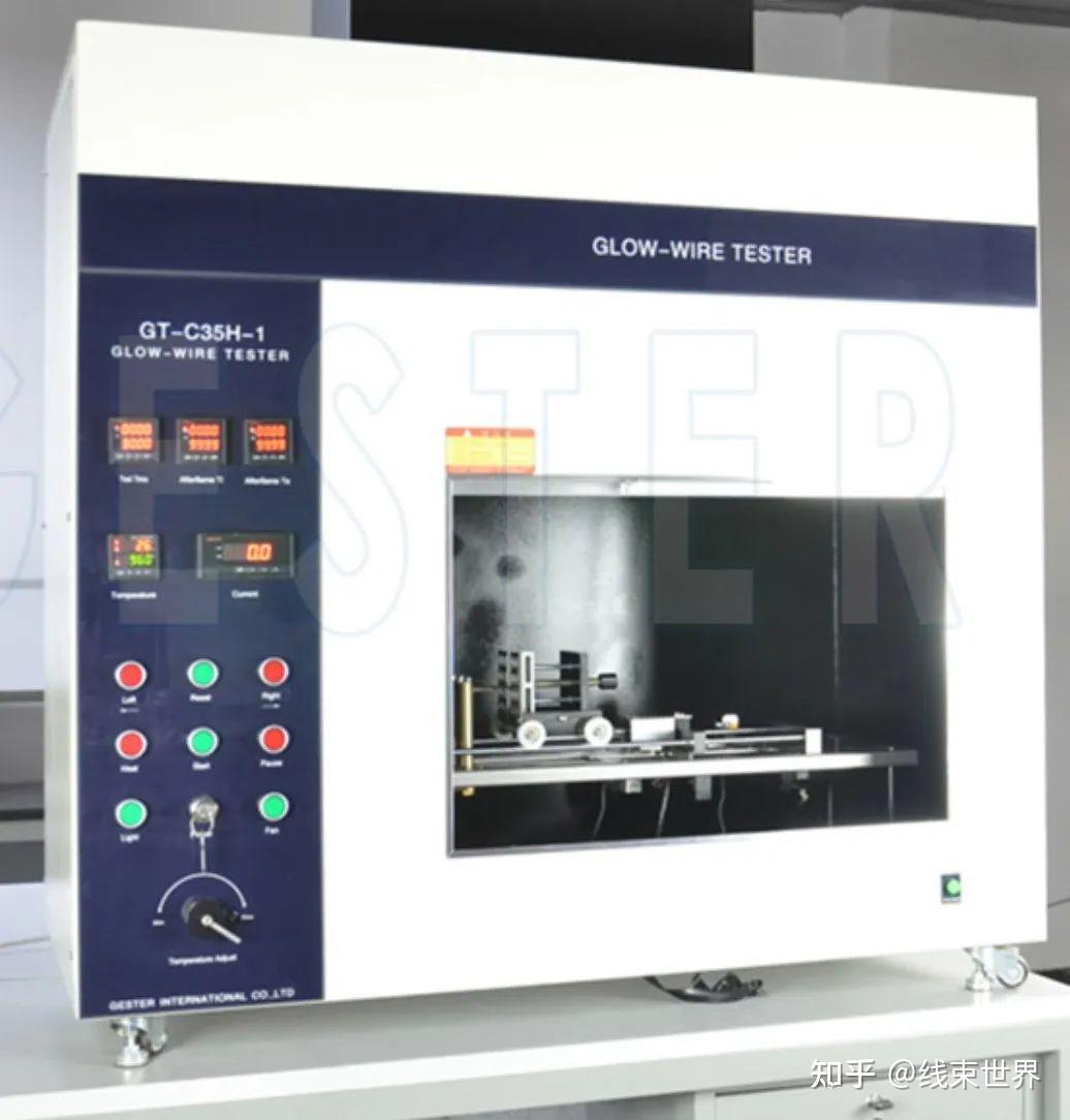 针焰测试和灼热丝测试有什么区别？ - 知乎