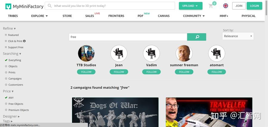 10个最流行的免费STL模型文件下载网站 - 知乎