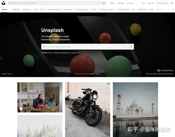 PPT素材到哪里找？25个优质网站推荐给你 - 知乎