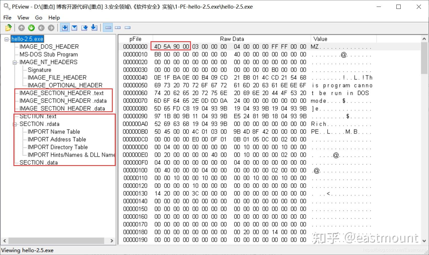 [系统安全] 十六.PE文件逆向基础知识(PE解析、PE编辑工具和PE修改) - 知乎