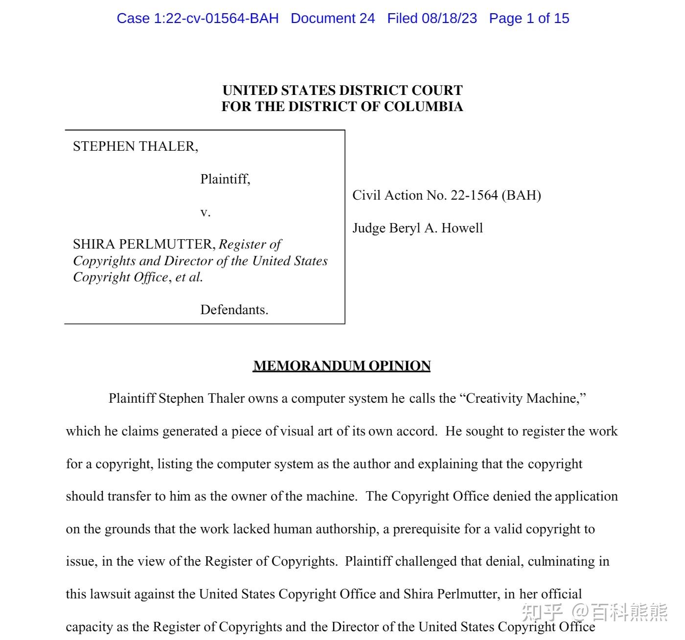 美国版权局裁定AI生成艺术不受版权保护 - 知乎