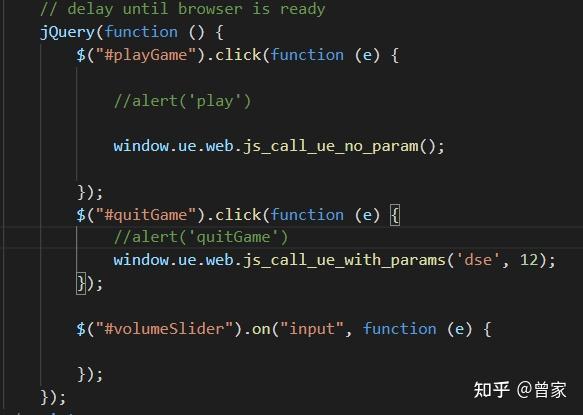虚幻浏览器插件Web Browser CEF 100+ Kernel Version专业版使用方法 - 知乎