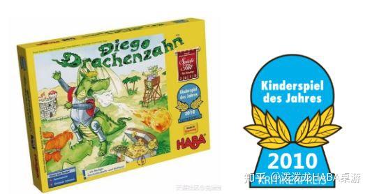 合适3-6岁各年龄阶段孩子玩的经典款HABA桌游2021年版 - 知乎