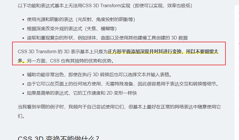 样式设计，荧光黄的设计 - 知乎