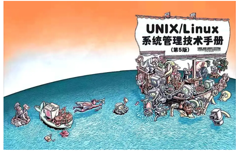 UNIX之父和Linux之父：创造新系统真的只是个意外 - 知乎