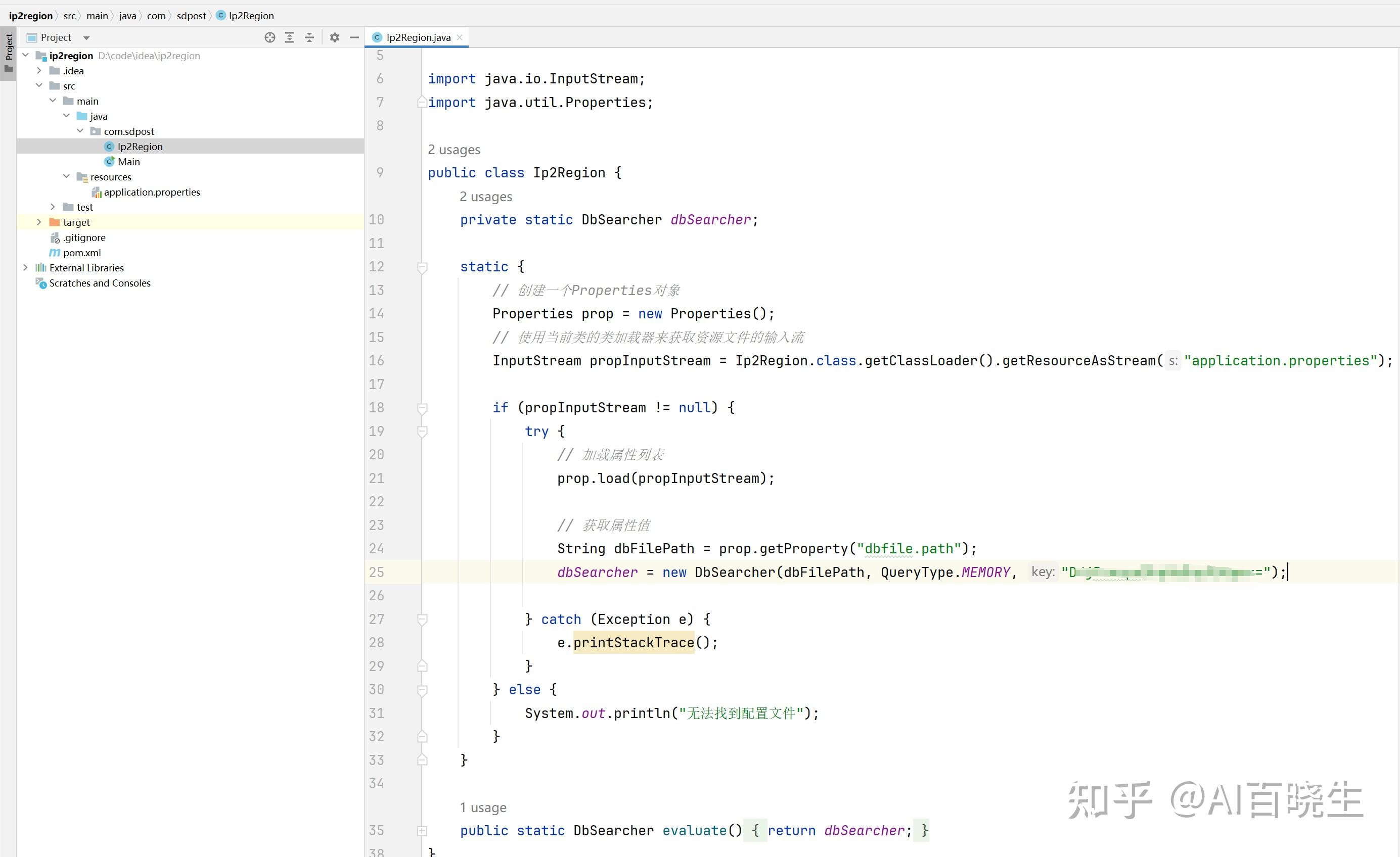 Doris Java UDF 最佳实践 - 知乎