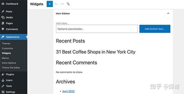 如何修复 WordPress 管理员中丢失的外观菜单 - 知乎