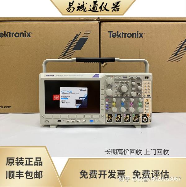 Tektronix泰克MDO3054数字示波器MDO3024二手租赁MDO3014 - 知乎