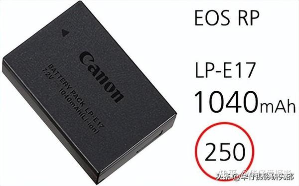 EOS R 与 EOS RP：选择哪个？ - 知乎