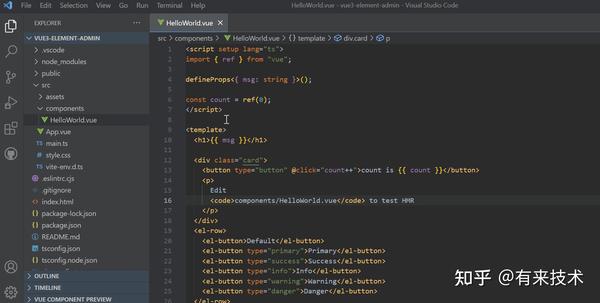 【vue3-element-admin】ESLint+Prettier+Stylelint+EditorConfig 约束和统一前端代码规范 - 知乎