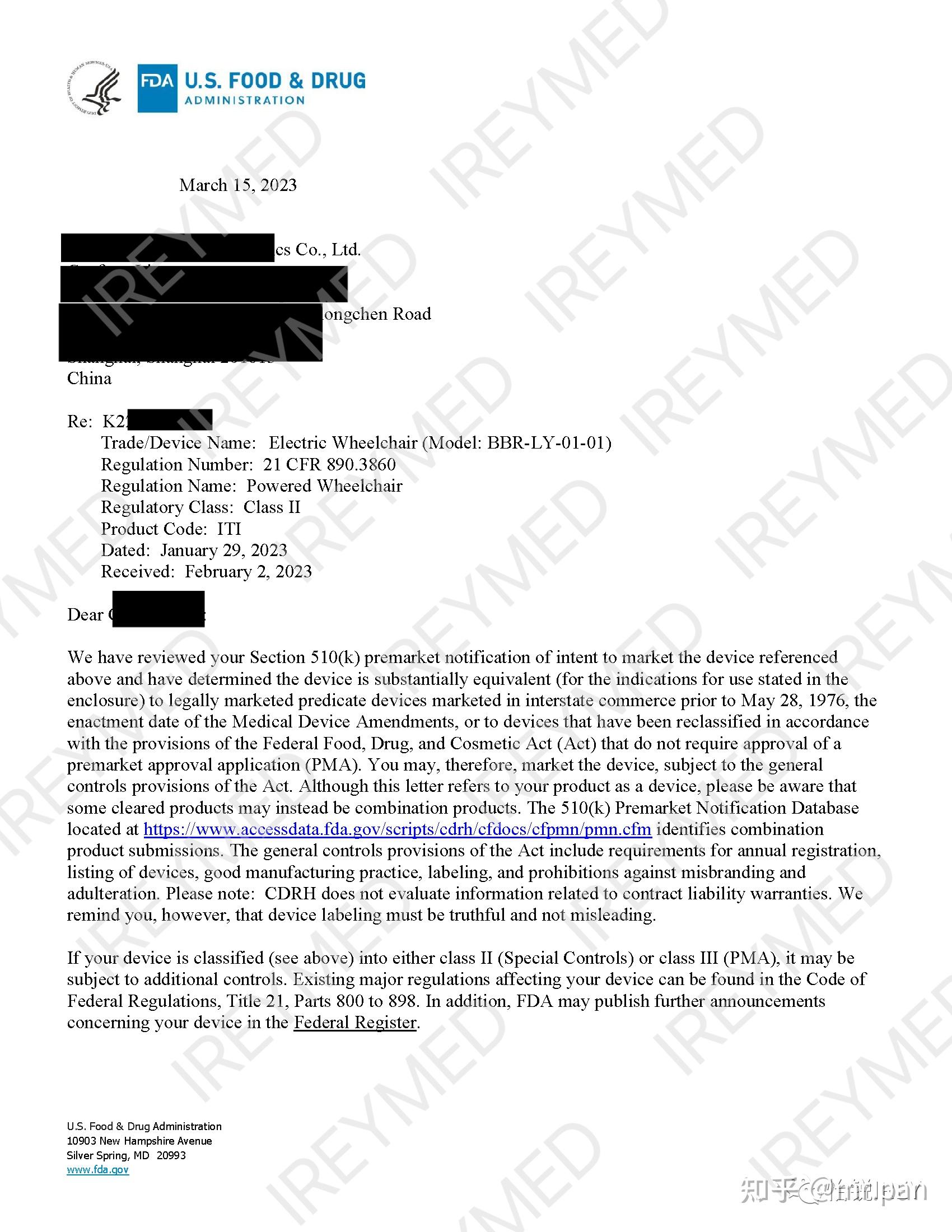 电动轮椅上市认证（国内外医疗产品认证，FDA，CE，NMPA） - 知乎