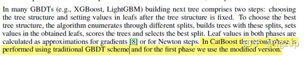 CatBoost算法解读 - 知乎