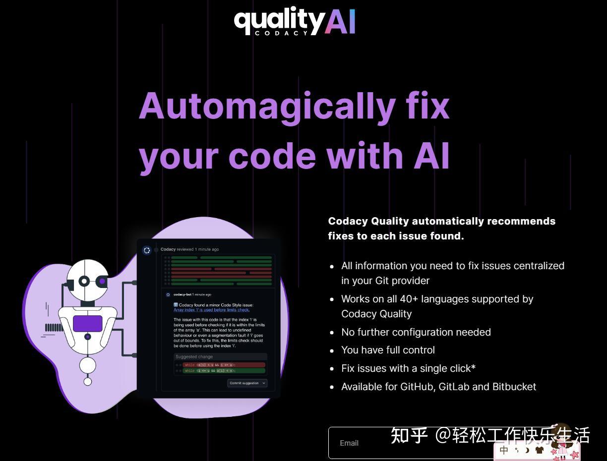 超实用的AI代码开发工具集合，开发人员必备的 AI 助手 - 知乎
