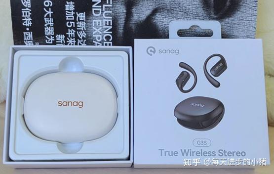 百元级别挂耳式蓝牙耳机哪家好？---sanag塞那新品“零感佩戴”轻盈G3S挂耳式蓝牙耳机 - 知乎