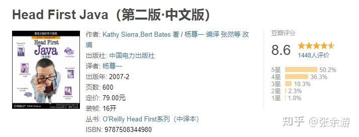 Java安装：JDK环境变量配置最新教程【纯小白安装教程，超详细】 - 知乎