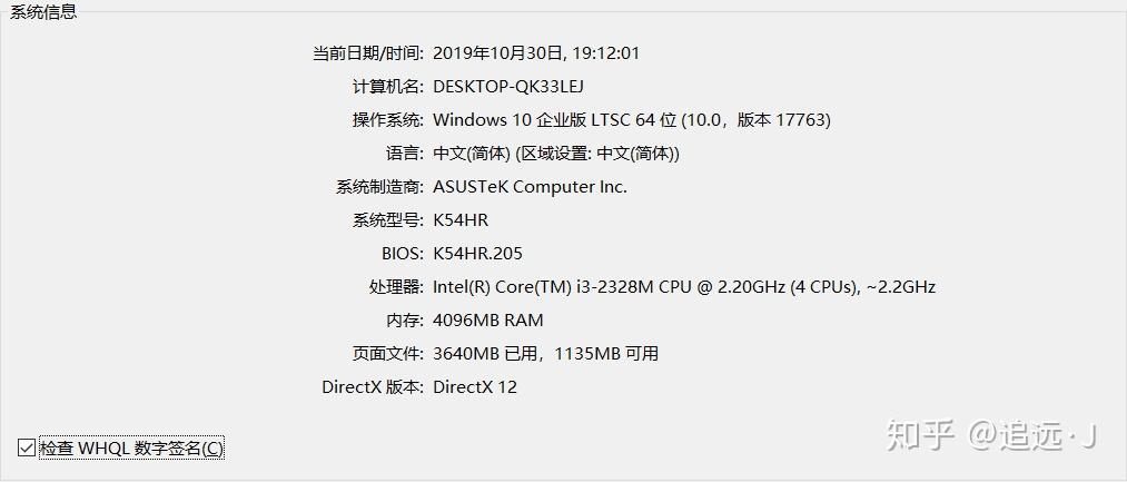 记一个VS Code终端显示问题的较完美解决 - 知乎