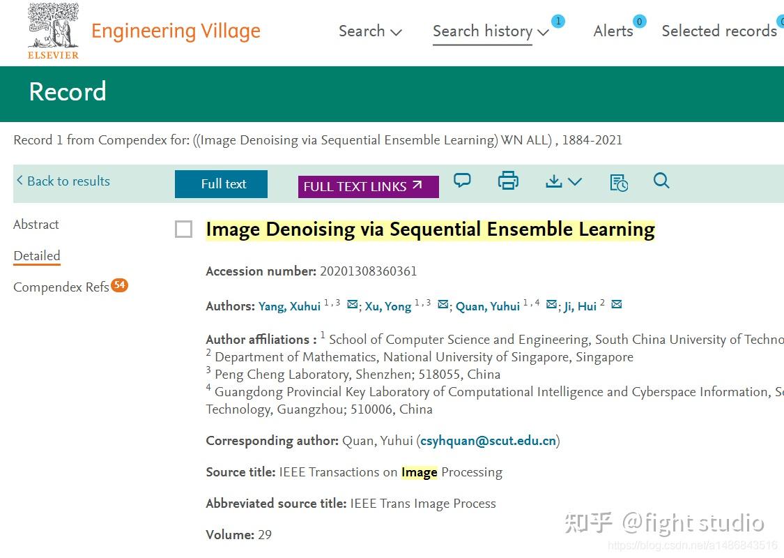 SCI和EI查找方法 - 知乎
