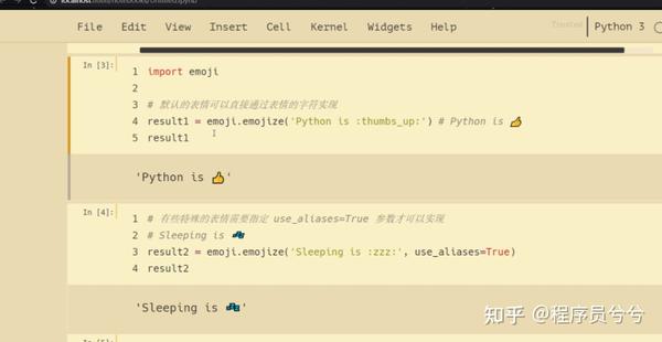 Python玩转emoji表情 一行代码的事儿！ - 知乎