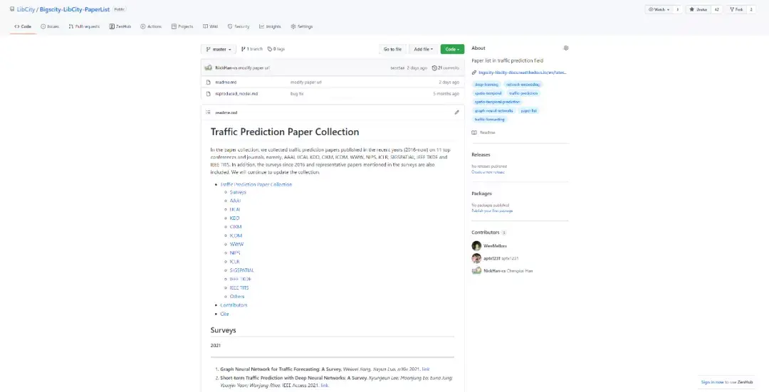 北航BIGSCity课题组提出LibCity工具库：城市时空预测深度学习开源平台 - 知乎