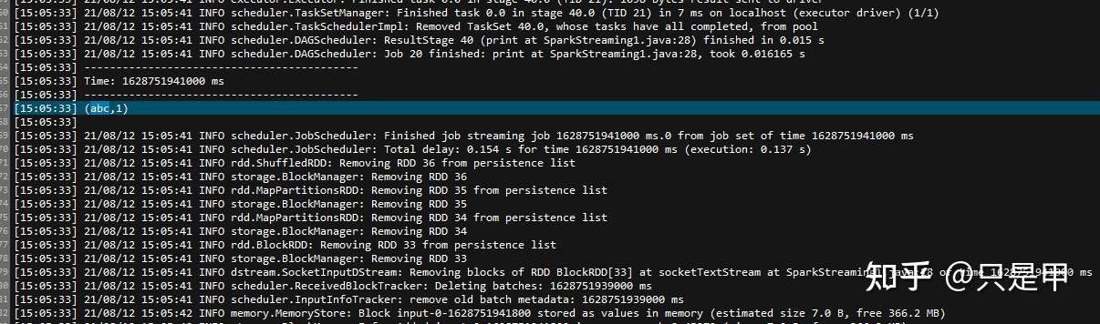 Java Spark 7 Spark Streaming 