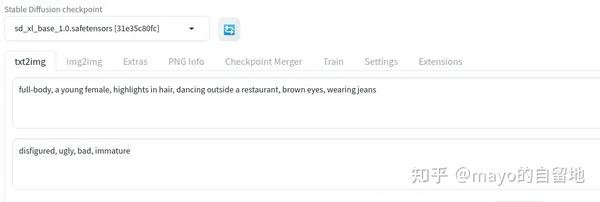 SDXL发布|国内高速免费下载安装(地址在文末) - 知乎