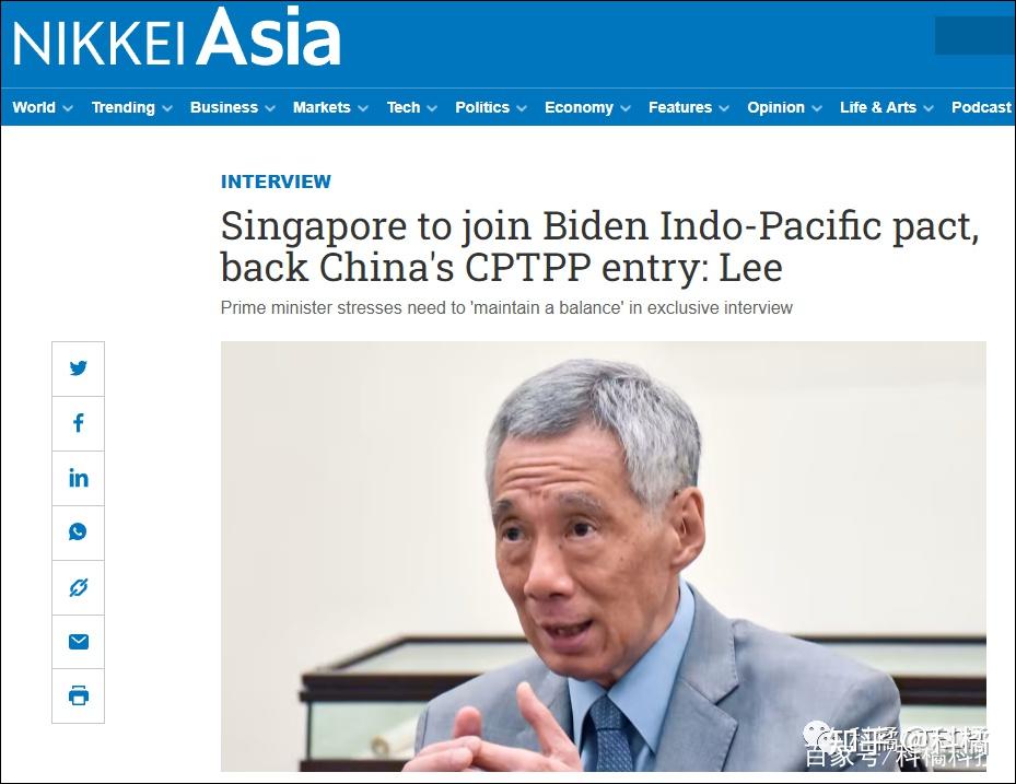 印太战略进一步推进！印太经济框架（IPEF）对RCEP和CPTPP会造成什么影响？ - 知乎