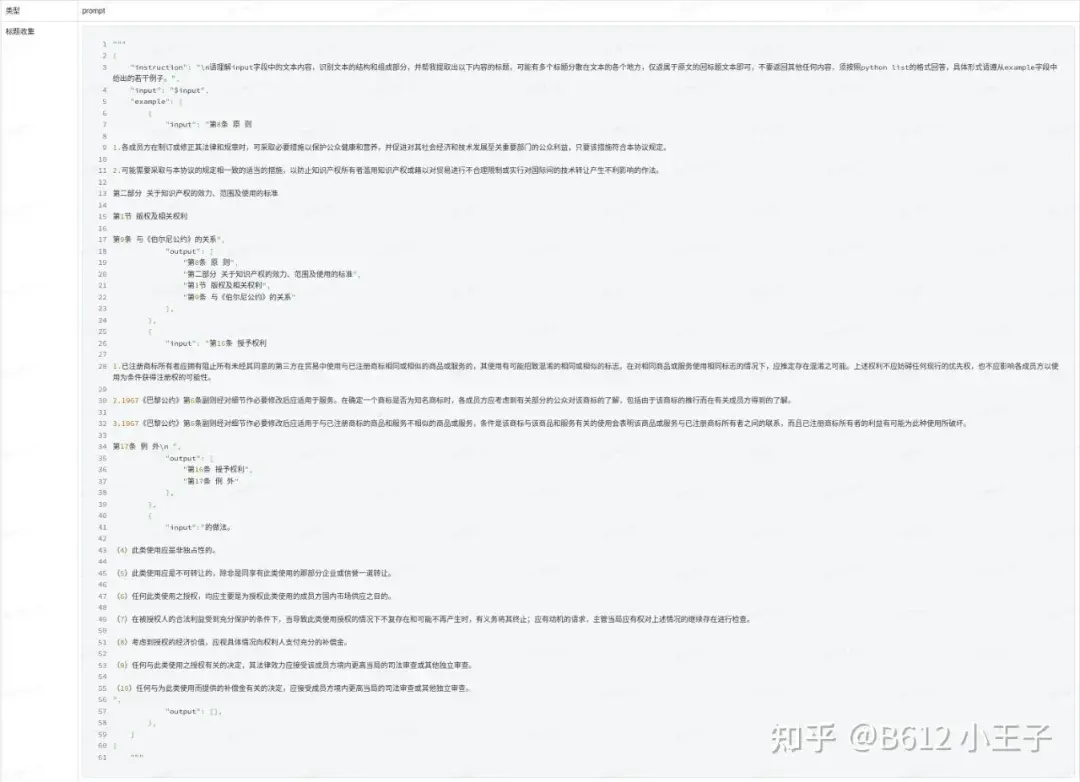 KAG 技术与实践分享｜基于 KAG 框架自主完成领域图谱构建和知识问答 - 知乎
