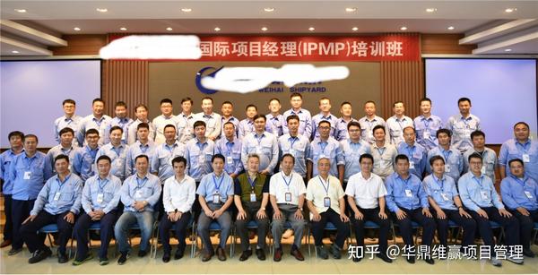 想了解IPMP认证的作用与前景吗？看这一篇就够了 - 知乎