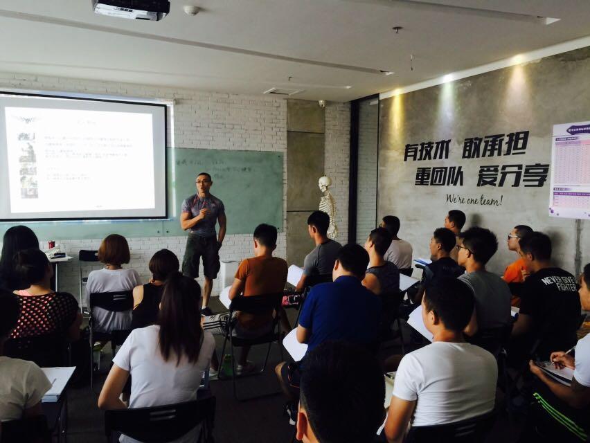 健身教练需要具备什么样的素质 知乎