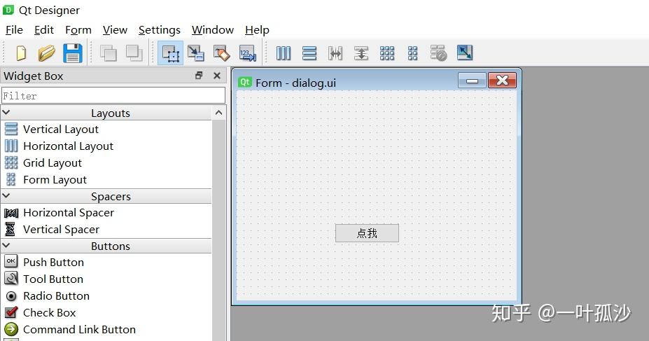 PyQt5快速上手基础篇7-弹出dialog - 知乎