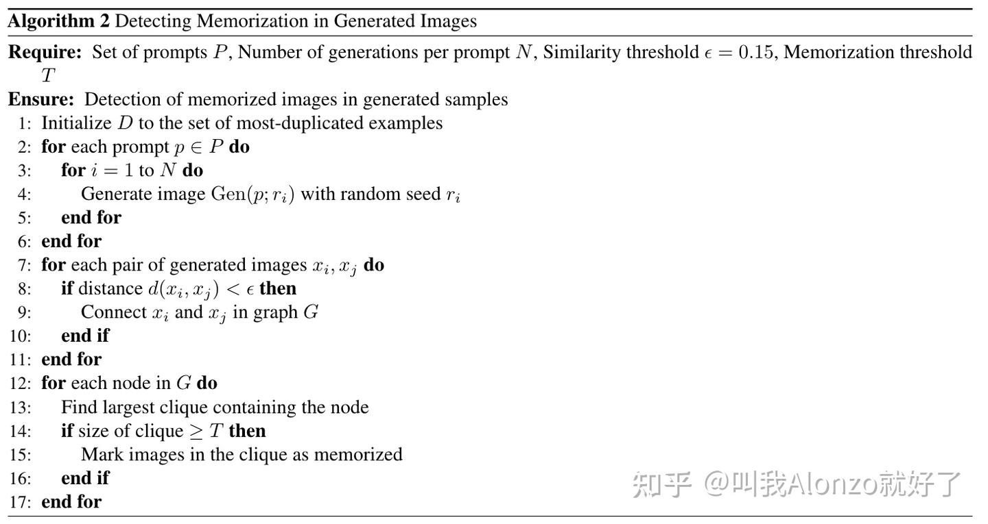 一文解读：Stable Diffusion 3究竟厉害在哪里？ - 知乎