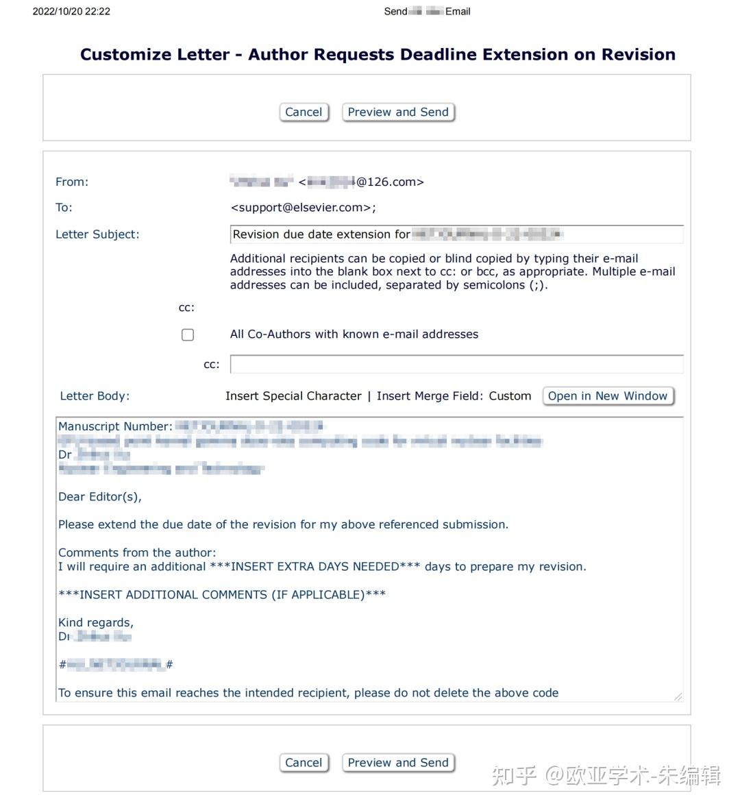 手把手教你如何延长SCI论文返修提交日期！ - 知乎