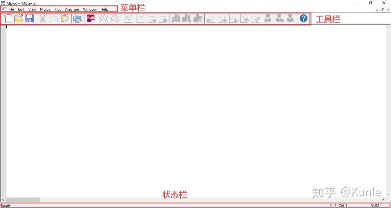 Mplus—简介及主要命令语句