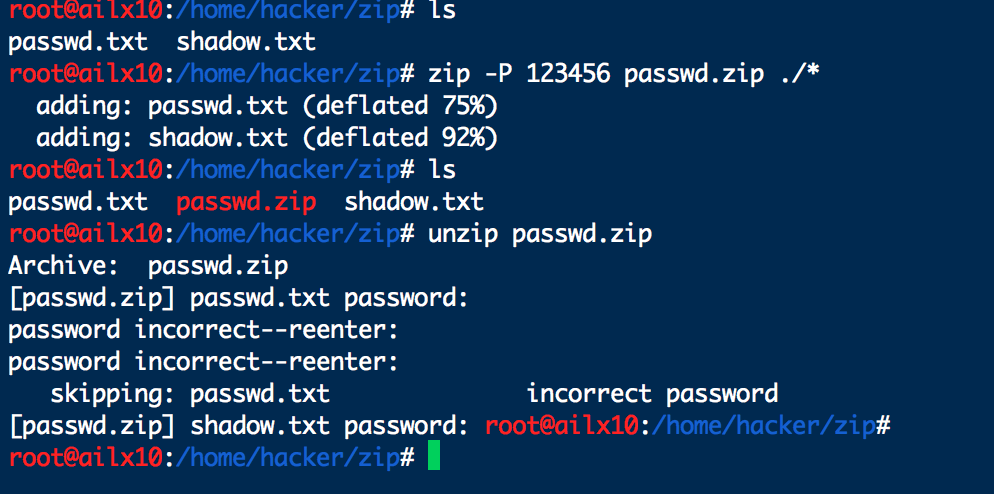ZIP加密文件破解：fcrackzip简介
