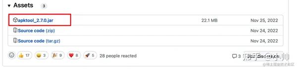 Android 逆向入门保姆级教程 - 知乎