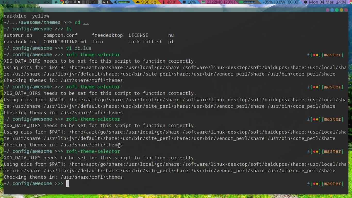 Awesome WM主题设置分享 - 知乎