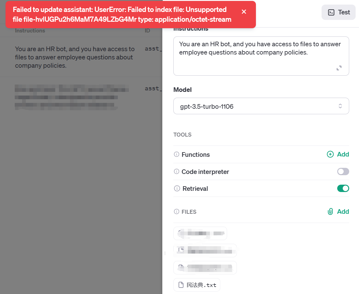 OpenAI提示Failed to index file: Unsupported file file-xxx type: application/octet-stream 的解决方法 - 知乎
